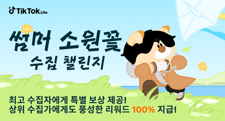 e00366a7876b4c45a09404c3bd32f825~tplv-68e3t9dfc1-image.image